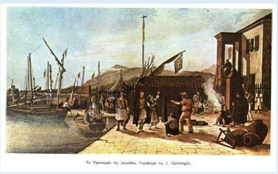 ΕΤΑΙΡΕΙΑ ΛΕΥΚΑΔΙΚΩΝ ΜΕΛΕΤΩΝ: Πρόγραμμα του ΚΖ ́ Συμποσίου ...