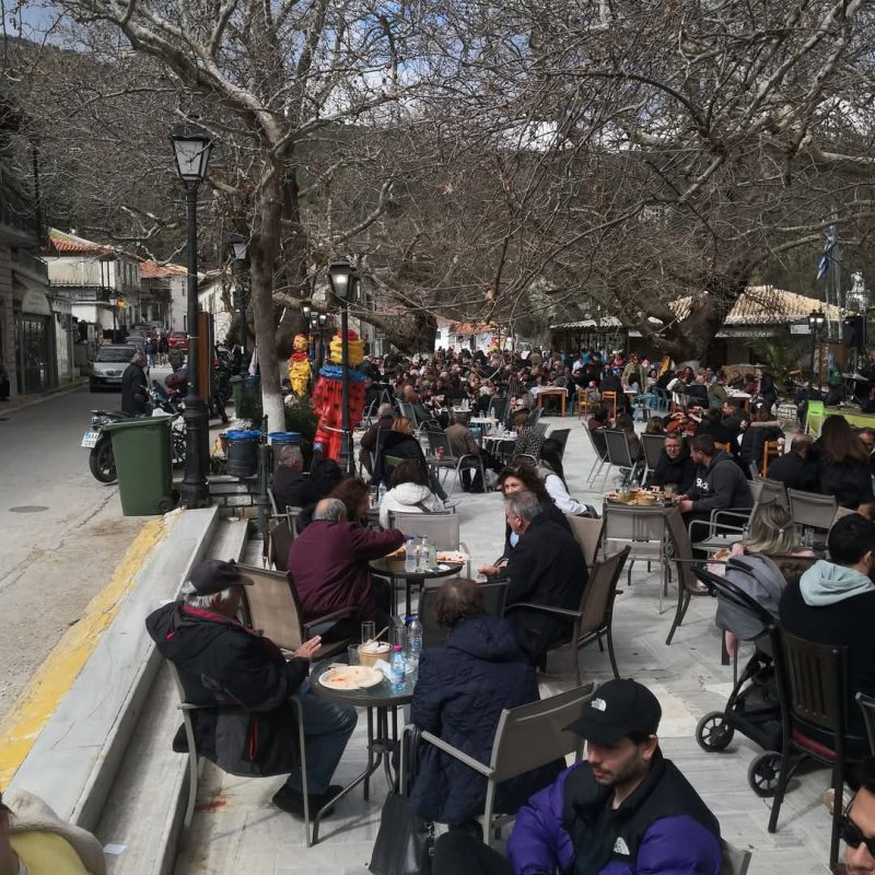 Κούλουμα στην πλατεία της Καρυάς – karsanikanea.com